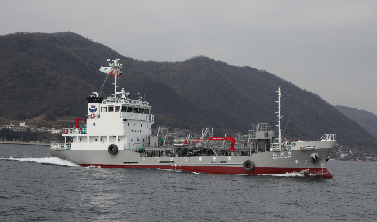 TAIHEIYO ENGINEERING CORPORATION has completed delivery of loading/unloading equipment for 268G ...